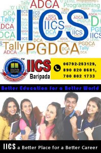IICS – Indian Institute of Computer Studies